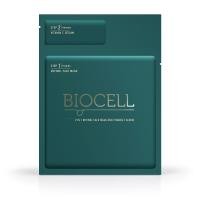 BIOCELL 2 in 1 retinolio veido kaukė ir vitamino C s ...